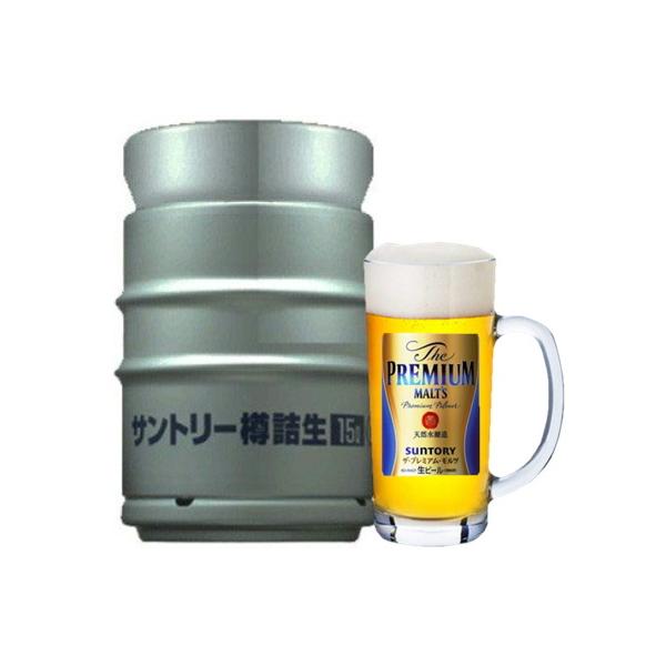 ※空樽保証金（1000円）が含まれております。※商品の使用時は、ビールサーバーと炭酸ガスボンベが必要です。※購入前に必ずご使用中のビールサーバーと、ヘッド部分が合うかご確認ください。    (メーカーにより形状が異なります。)※空樽は当店で...