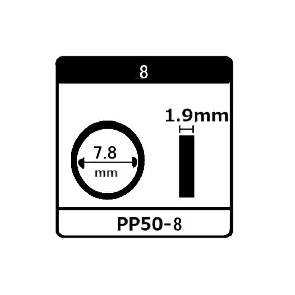 SANEI 三栄水栓 Oリング・オーリング PP50 (サイズ2.8〜9.8) :PP50:プロマート Yahoo!店 - 通販 - Yahoo!ショッピング