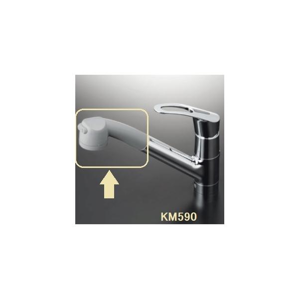 価格.com - KVK KM590用 キッチンシャワーヘッド Z594N (シャワーヘッド) 価格比較