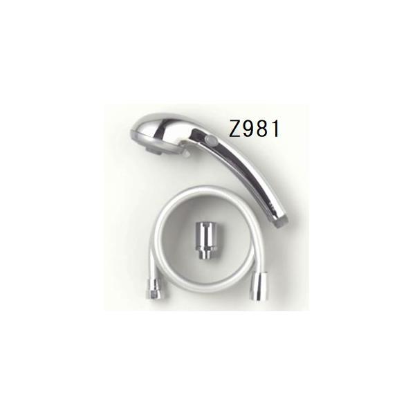 価格.com - KVK 3wayシャワー Z981 (シャワーヘッド) 価格比較