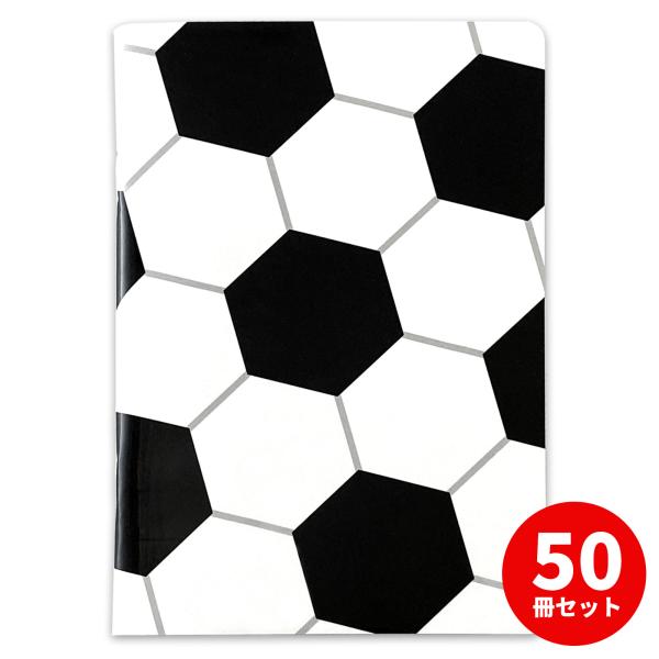 プロモショップで大人気のサッカーノートが、の2冊セットになりました！少年サッカーの小学生チーム（スポーツ少年団 スポ少）や、中学校・高校サッカー部の子供達へのプレゼント(記念品ギフト)に最適なサッカーグッズです。実用的なサッカー用品なので、...