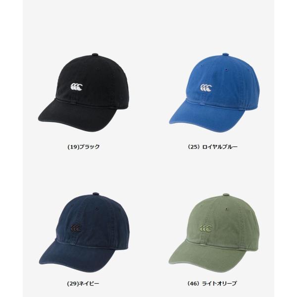 ☆フロントにワンポイントでロゴ刺繍を施したコットン素材のキャップです。コーディネートにとり入れやすいベーシックなデザイン。バック部分のベルトでサイズ調節が可能です。■素材：コットン100%■サイズ：F■カラー：（19）ブラック、（25）ロイ...