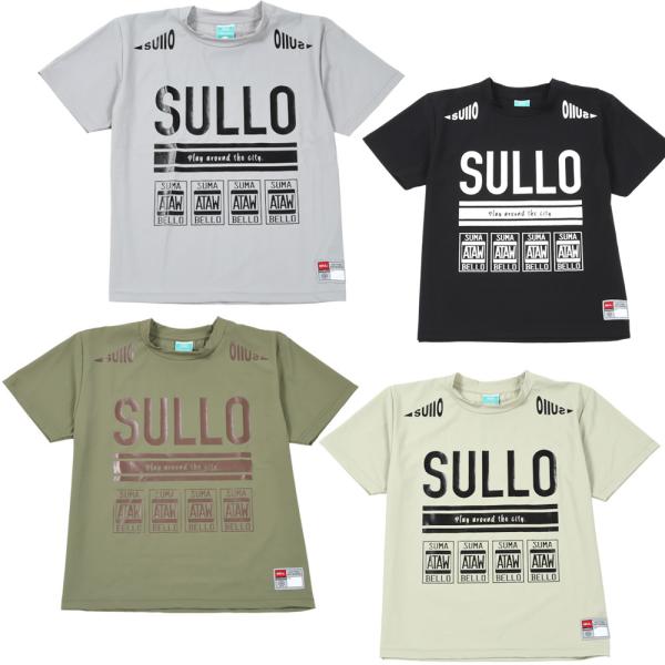 グラフィックだけではなく、こだわりの素材選びにより着心地もシルエットも文句なし。ナイロンにポリウレタンが入った生地は伸縮性抜群、またシルエットが崩れない適度なハリがあり、ペーパーライクな独特な風合いで質感はサラサラとしておりドライな肌触りで...