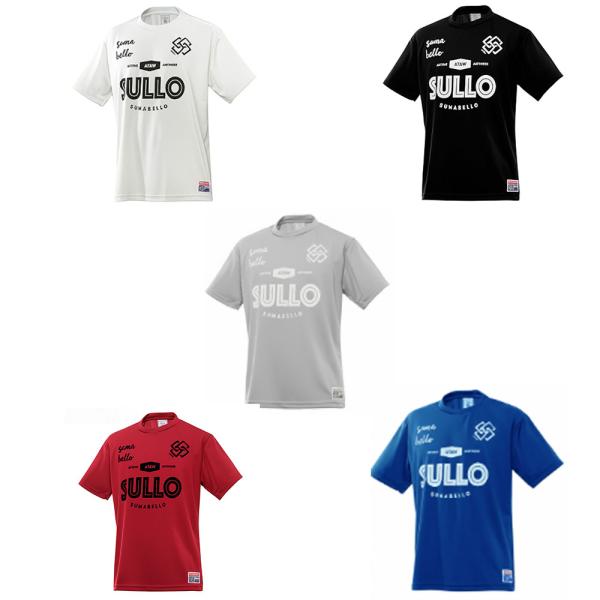 豊富なカラーバリエーションで、チーム分けやシーズンごとのスタイリングに自由自在に対応できます。素材は給水速乾性に優れ、いつでも快適さを確保してくれます。定番アイテムとして毎シーズンリピートしていただけるよう、高品質でお手頃な価格のINTRO...