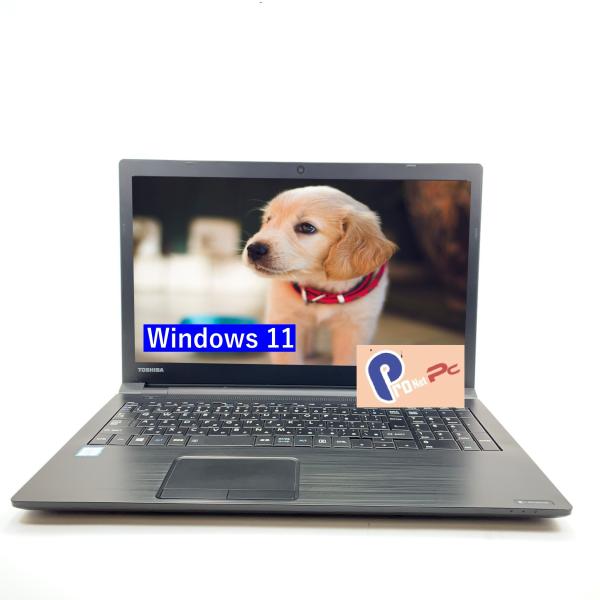 Microsoft OFFICE 2024搭載 Word Excel Access PowerPoint Outlook OneNote　インストール済み、オフラインでも使用可。★メーカー 　　　Toshiba★型番　　　　　 Dynabo...