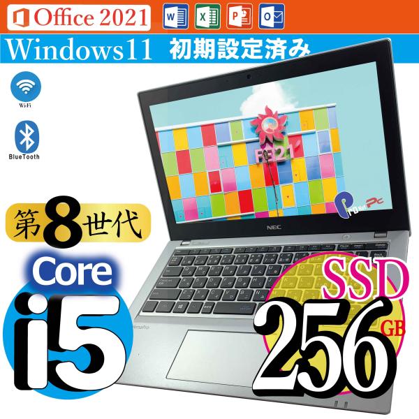 マイクロソフトオフィス2021 （Word Excel Access PowerPoint Outlook OneNote）初期設定済み・購入後即使用可能[メーカー] NEC [モデル]　VB-4[画面サイズ]　12.5型 [ＣＰＵ] 　I...