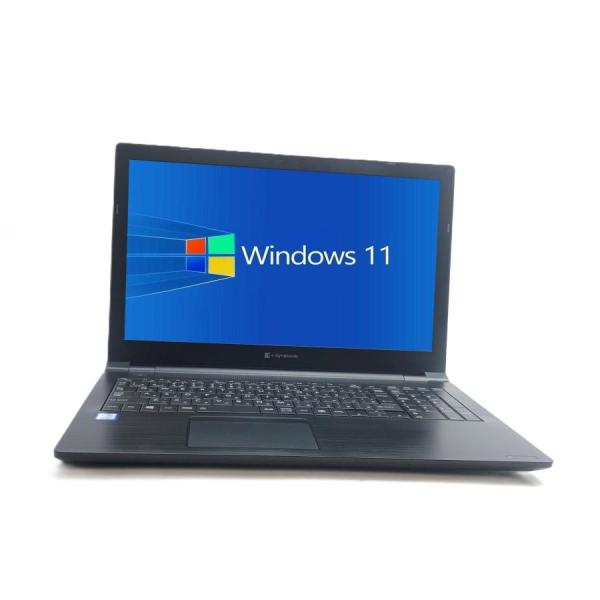 ★Microsoft Office 2021 初期設定済み★( Word, Excel, PowerPoint, Outlook )モデル: Toshiba Dynabook B45CPU: Intel Celeron 3855U メモリ:...