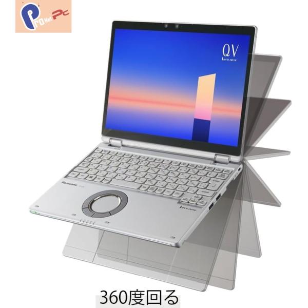★Microsoft Office 2024初期設定済み★Microsoftoffice2024搭載インストール済み！ [Word Excel Access PowerPoint Outlook OneNote] 付[メーカー] パナソニッ...