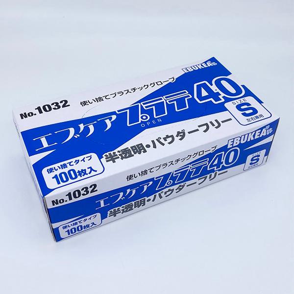 シモジマコード:004770846サイズ:全長約23.5cm材質:PVC医療・介護・訪問介護などに！耐久性に優れた薄手タイプのプラスチック製手袋です。左右兼用で経済的、半透明・パウダーフリータイプ。●入数:100枚※商品画像は実物と多少色味...