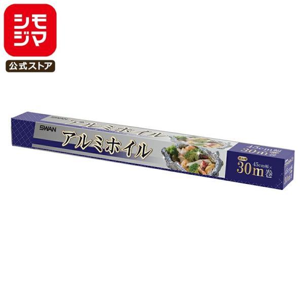 JANコード：4547432005549自社コード：004326236材質：アルミ箔サイズ：11μ 45cm×30mデザイン、品質、コストを追求したアルミホイル。45cm幅のプロ仕様。※商品画像は実物と多少色味が異なる事がございます。予めご...