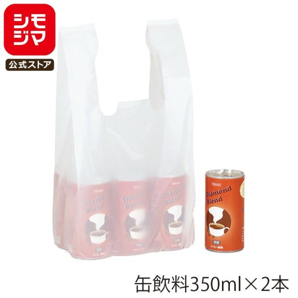JANコード:4547432111233 シモジマコード:006645982材質:HDPE 乳白原反商品サイズ:厚0.011×幅180/全体幅290×高380mm(マチ:110mm)省資源化の薄口タイプのレジ袋です。持ち手を工夫しクワガタに...