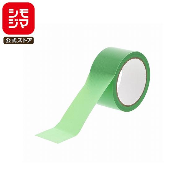 幅50mm×25m巻手で簡単に切れる作業性の良い養生テープです。引き出しが軽く、糊残りが少ないのも特長です。養生・仮止めなど様々な用途で使用できます。●入数：1個(ピロー包装)※ 商品画像は実物と多少色味が異なる事がございます。予めご了承く...