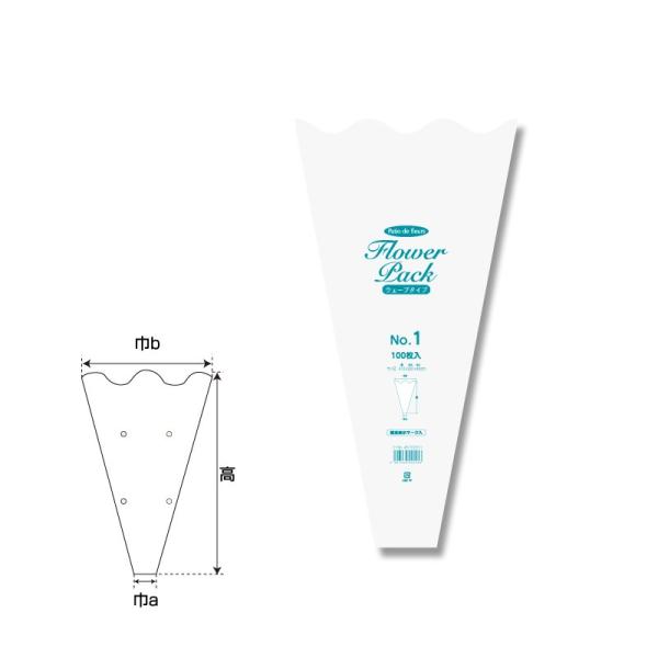 ●メーカー名：株式会社シモジマ●JANコード：4547432425453●備考：410×200×45mm　100枚○※商品画像は実物と多少色味が異なる事がございます。予めご了承下さい。※弊社配送センターより発送のため、ご注文確定日から発送ま...