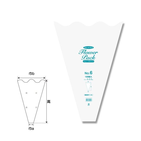 ●メーカー名：株式会社シモジマ●JANコード：4547432425507●備考：450×300×50mm　100枚○※商品画像は実物と多少色味が異なる事がございます。予めご了承下さい。※弊社配送センターより発送のため、ご注文確定日から発送ま...
