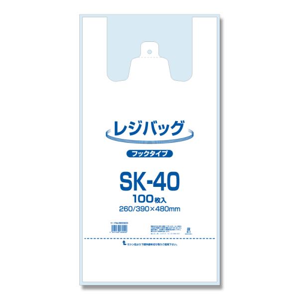 ●食品衛生法規格基準適合商品●メーカー名：ELP●JANコード：4547432430020●備考：サイズ:厚0.017×幅260/全体幅390×高480mm 材質:HDPE 乳白原反 入数:100枚〇シモジマコード:006903503〇マチ...