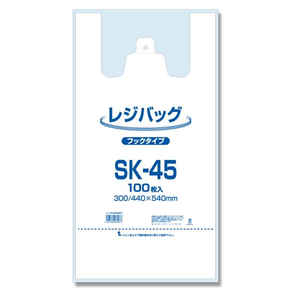 ●食品衛生法規格基準適合商品●メーカー名：HEIKO●JANコード：4547432430037●備考：サイズ:厚0.019×幅300/全体幅440×高540mm 材質:HDPE 乳白原反 入数:100枚〇シモジマコード:006903504〇...