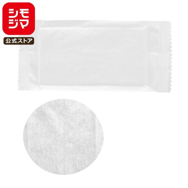 JANコード:4547432650596 シモジマコード:004711067サイズ:160mm×170mm材質:スパンレース35g安価な平型タイプのおしぼりです。折り返しがずらしてあって開きやすい、イージーオープンタイプ。パールフィルム包装...