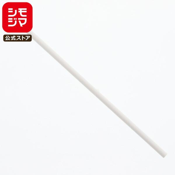 ●メーカー名：株式会社シモジマ●JANコード：4547432661103●備考：サイズ：直径6mm×全長19.7cm 材質：晒クラフト紙70〜120g○※商品画像は実物と多少色味が異なる事がございます。予めご了承下さい。※弊社配送センターよ...