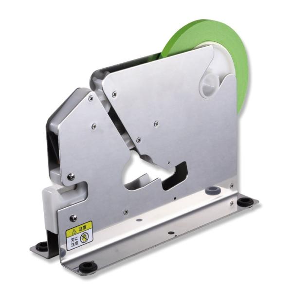 ●JANコード：4547691766113●備考：サイズ：W230×D85×H170mm　材質：ステンレス製○紙バックシーリングテープに対応。スリット部に袋口を通すだけで、簡単に素早くシール。※商品画像は実物と多少色味が異なる事がございます...