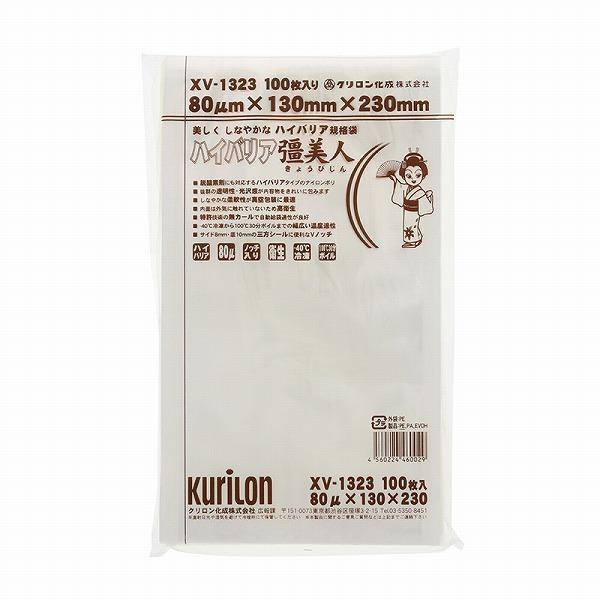 厚：80μm／内寸法：幅114×高220mm（外寸法：130×230mm）脱酸素剤にも対応するハイバリアタイプです。柔軟でしなやか、透明性と光沢感が優れている事が特長です。−40℃冷凍から100℃30分ボイルまで対応しています。三方シールに...