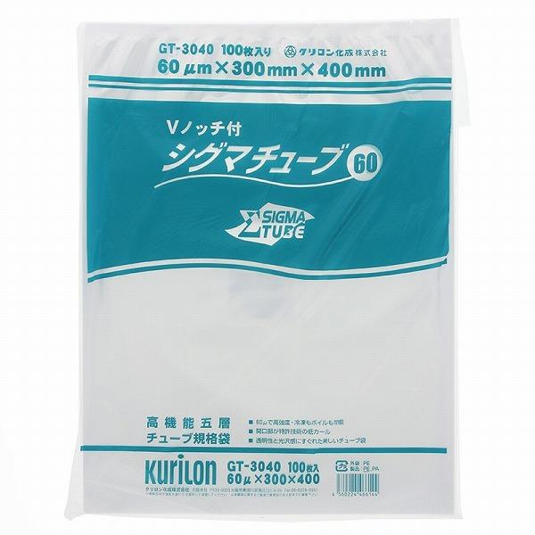 厚：60μm／内寸法：幅300×高390mm（外寸法：300×400mm）透明性と光沢感に優れた美しいチューブ袋です。一般的な3層品の70ミクロンと同程度の強度があります。−40℃冷凍から100℃30分ボイルまで対応しています。脱酸素剤使用...