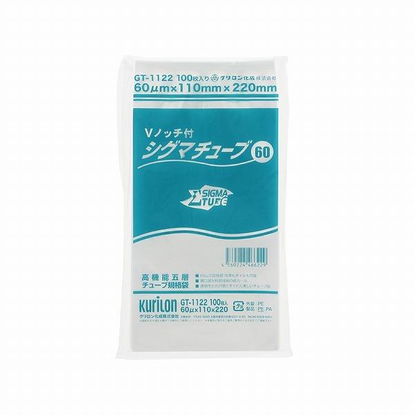 厚：60μm／内寸法：幅110×高210mm（外寸法：110×220mm）透明性と光沢感に優れた美しいチューブ袋です。一般的な3層品の70ミクロンと同程度の強度があります。−40℃冷凍から100℃30分ボイルまで対応しています。脱酸素剤使用...