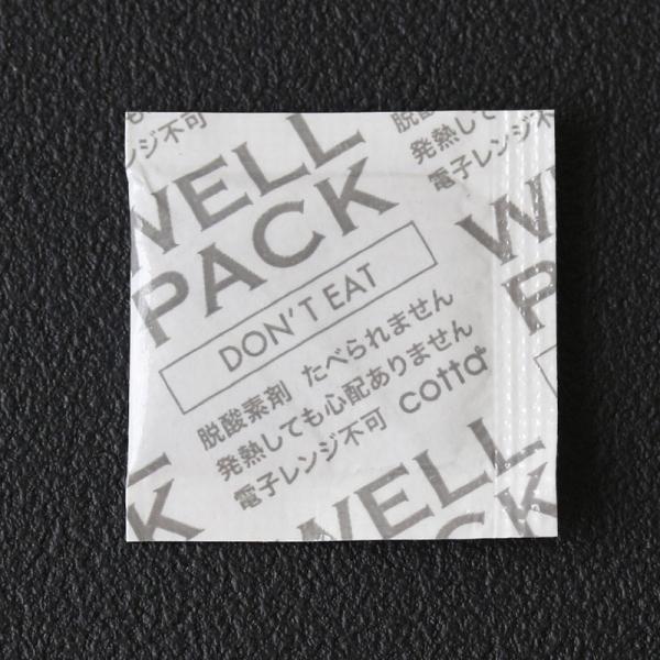 シモジマコード:004280609サイズ:30×30mm油脂、ビタミン成分による酸化を防ぎます。カビの発生、好気性菌の繁殖を防止します。サイズ25×30mm。※ピロカテコールは含まれていません。●入数:100個※商品画像は実物と多少色味が異...