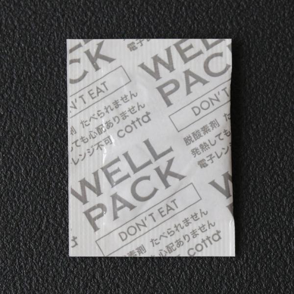 シモジマコード:004280610サイズ:30×40mm油脂、ビタミン成分による酸化を防ぎます。カビの発生、好気性菌の繁殖を防止します。サイズ25×30mm。※ピロカテコールは含まれていません。●入数:100個※商品画像は実物と多少色味が異...