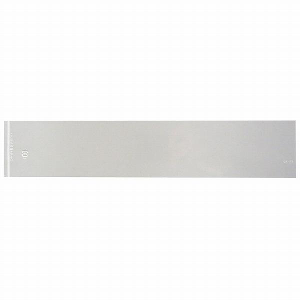 60×300mmフィルムを剥がしやすくするため、「ここからお開き下さい」と表記してあるカットケーキ用の保護フィルムです。ケーキを乾燥から守ります。●入数:1000枚※ 商品画像は実物と多少色味が異なる事がございます。予めご了承ください。 ※...