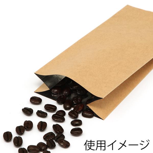 ●サイズ：幅８０／全体幅１２５×高１８０ｍｍ（マチ目安：４５ｍｍ）●カラー：クラフトコーヒー豆専用の販売用袋です。逆止弁付で豆から出る炭酸ガスを外に排出し、外気の侵入を防ぎ鮮度を保ちます。人気のクラフトタイプです。内側アルミ加工で遮光性にも...