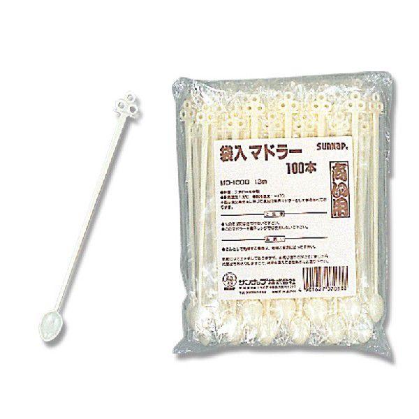 ●メーカー名：サンナップ株式会社●JANコード：4901627070338●備考：130mm　100本※ 商品画像は実物と多少色味が異なる事がございます。予めご了承ください。※弊社配送センターより発送のため、ご注文確定日から発送までに平日2...