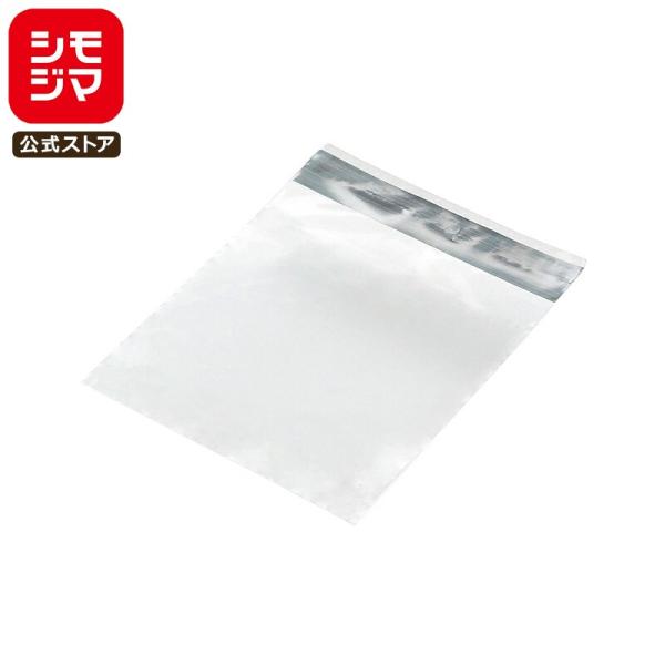 ○厚0．02×幅90×高85＋テープ部分30mm○材質：ＯＰＰボードンフィルム防曇加工したOPP袋です。テープ付きタイプで剥離紙が帯電防止のアルミ紙になっており、作業効率がアップします。食品対応です。お菓子・パンの個包装向けの商品で、フィナ...