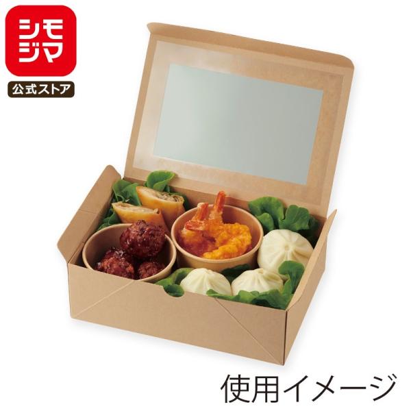 JANコード:4901755033441 シモジマコード:004248311材質:未晒クラフト紙サイズ:内寸:縦140×横200×高65mm中身が見えて美味しさがわかる窓付きノンフッ素の食品箱です。3層構造のため、強度が高いパッケージ。ラン...
