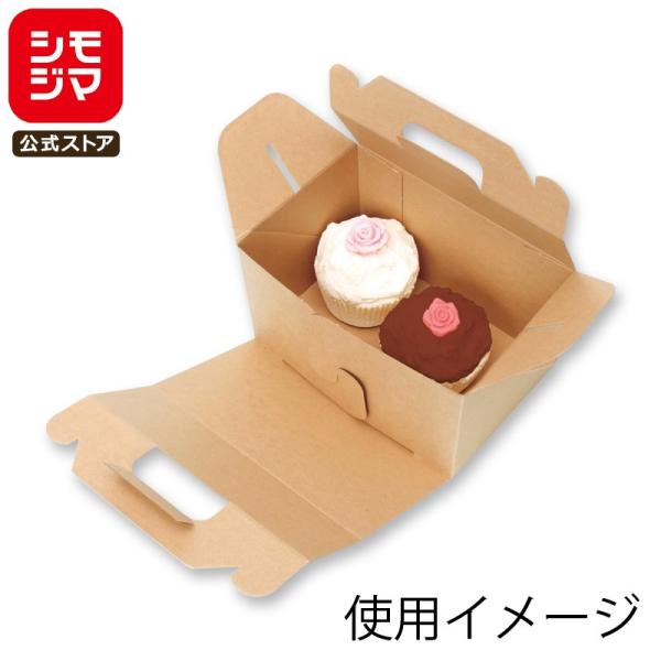 JANコード:4901755033793 シモジマコード:004248406材質:未晒クラフト紙サイズ:外寸:105×150×高105mm 取手の高さ:50mmナチュラルなクラフトテイストの持ち手付きケーキ箱です。カットケーキ2~3個が目安...