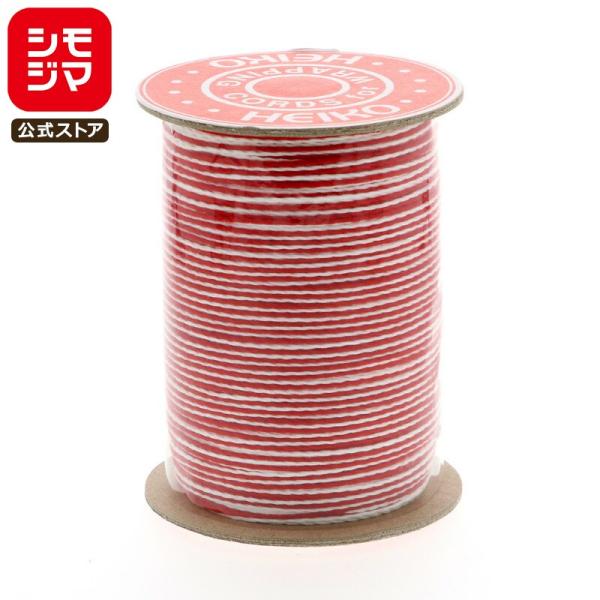 ●メーカー名：HEIKO●JANコード：4901755105391●備考：約幅2mm×150m スフ 1巻○お祝いの贈答品にかけて結ぶ紅白の紐です※商品画像は実物と多少色味が異なる事がございます。予めご了承ください。※弊社配送センターより発...