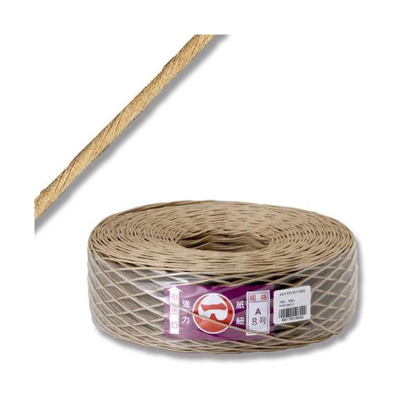 ●メーカー名：●JANコード：4901755106022●備考：サイズ:240m巻き(350g) 材質:クラフト紙 入り数:1巻○未晒クラフト紙を原料とした紐です。※ 商品画像は実物と多少色味が異なる事がございます。予めご了承ください。※弊...