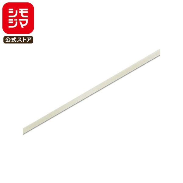 ●メーカー名：株式会社シモジマ●JANコード：4901755164442●備考：6mm×20m巻　1巻○片面のみに光沢がある、お求めやすい価格のサテンリボンです。○ナイロン糸を使用したサテンが一般的ですが、本リボンはポリエステル糸を使用する...