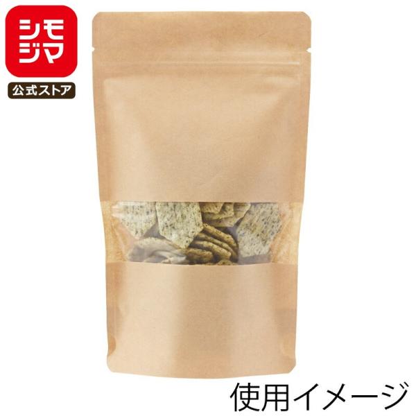 シモジマコード：006657250全体幅120×高200mm　有効サイズ：幅110×チャック下160（底マチ58）材質：材質：クラフト/PE/透明蒸着PET/PELLDPE人気のクラフトタイプのチャック付スタンド袋です。中身が見える窓が付い...