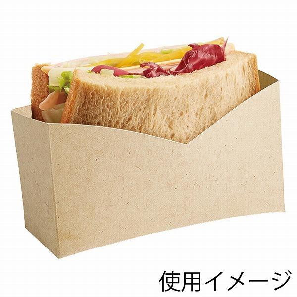 内寸：底W135×D40×H65×天W145サンドイッチや調理パンなどを入れて、そのまま手で持って食べられます。カフェなどの軽食提供に最適。箱の内側に耐油加工を施しておりますが、セットされる商品によってはフィルム、紙等を敷いてご使用ください...