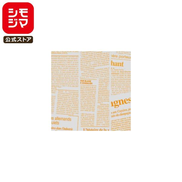 ●メーカー名：株式会社シモジマ●JANコード：4901755200980●備考：381×254mm　500枚※調理・加熱はできません。直接食品が触れないようにご使用下さい。○※商品画像は実物と多少色味が異なる事がございます。予めご了承下さい...