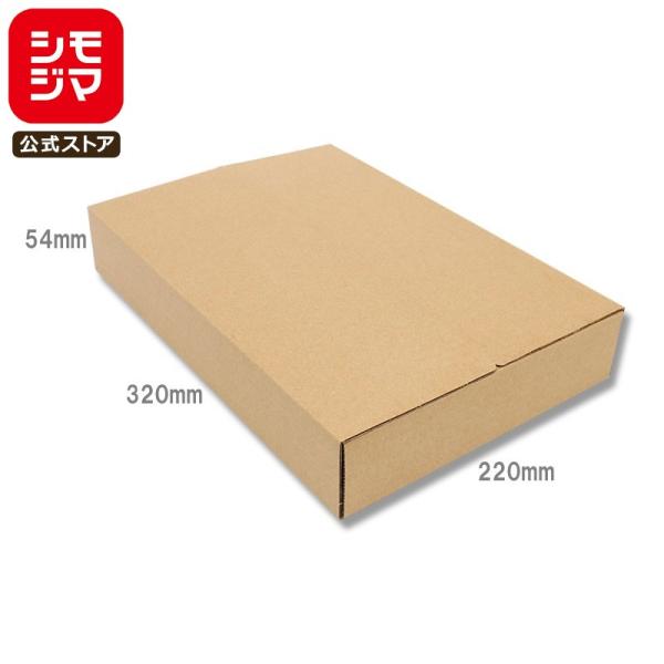 ●メーカー名：株式会社シモジマ●JANコード：4901755205961●備考：320×220×54mm　40枚○運送便サイズ：60サイズ○カタログや書籍発送にとても便利な段ボールです。○5段階の折り目で高さが自由に調節できます。○最薄で梱...