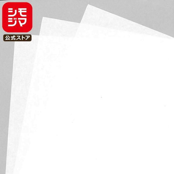 ＪＡＮコード：4901755206159 シモジマコード：002100132サイズ：545mm×394mm材質：純白紙 45g生花の包装や、インナーラップ等にご利用下さい。※クラフト紙で包装しております。※商品画像は実物と多少色味が異なる事...