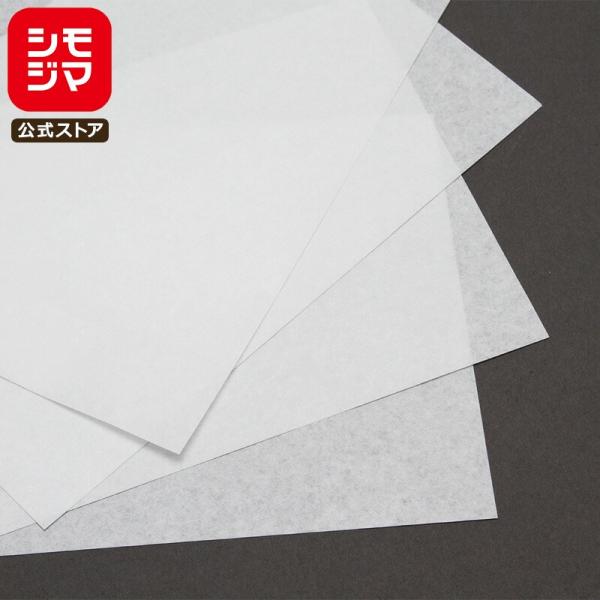 ●メーカー名：株式会社シモジマ●JANコード：4901755207606●備考：394×545mm　500枚※三つ折りの状態でポリ袋入れの商品となります。※ 商品画像は実物と多少色味が異なる事がございます。予めご了承ください。※弊社配送セン...