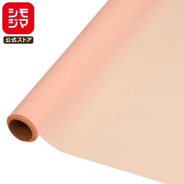 JANコード：4901755211412 シモジマコード：006778223材質：マットOPP 50μサイズ：幅65cm×15m巻マット加工されたOPPフィルムです。小ぶりなブーケなどにお勧めです。まれに摩擦や水濡れによって色落ちすることが...