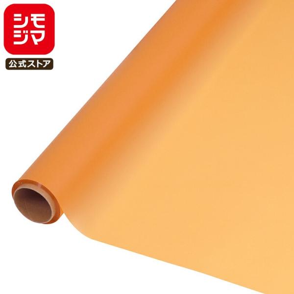 JANコード：4901755211436 シモジマコード：006778225材質：マットOPP 50μサイズ：幅65cm×15m巻マット加工されたOPPフィルムです。小ぶりなブーケなどにお勧めです。まれに摩擦や水濡れによって色落ちすることが...