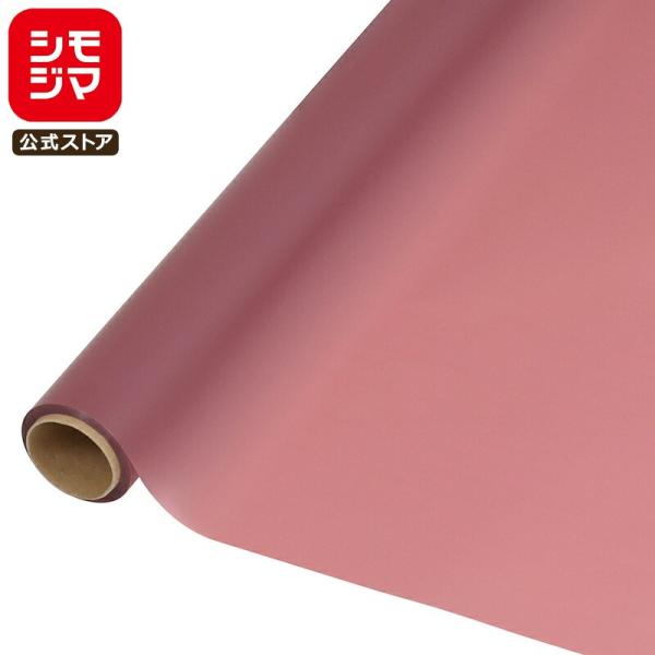 JANコード：4901755211658 シモジマコード：006778229材質：マットOPP 50μサイズ：幅65cm×15m巻マット加工されたOPPフィルムです。小ぶりなブーケなどにお勧めです。まれに摩擦や水濡れによって色落ちすることが...