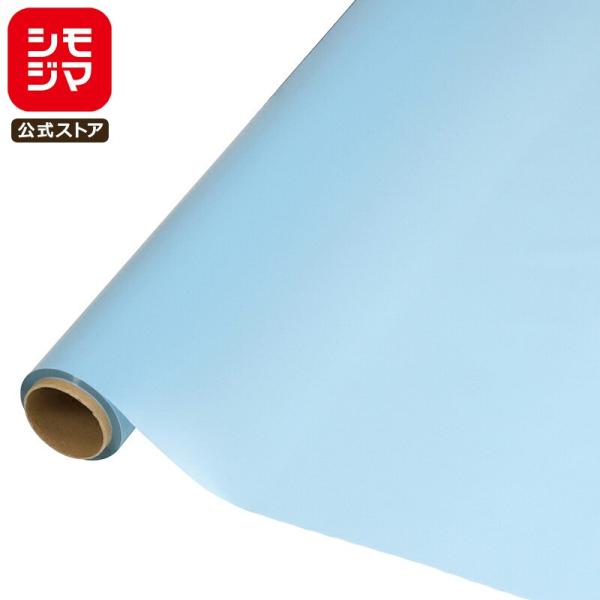 JANコード：4901755211726 シモジマコード：006778236材質：マットOPP 50μサイズ：幅65cm×15m巻マット加工されたOPPフィルムです。小ぶりなブーケなどにお勧めです。まれに摩擦や水濡れによって色落ちすることが...