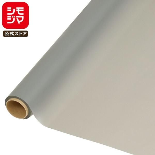 JANコード：4901755211740 シモジマコード：006778238材質：マットOPP 50μサイズ：幅65cm×15m巻マット加工されたOPPフィルムです。小ぶりなブーケなどにお勧めです。まれに摩擦や水濡れによって色落ちすることが...