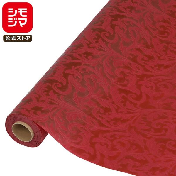 JANコード：4901755211863 シモジマコード：006778247材質：不織布(ポリプロピレン)サイズ：幅75cm×10m巻気品漂う植物柄がエンボス加工されている不織布ラッピングペーパーです。ラッピングはもちろん、ディスプレイシー...