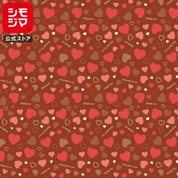 JANコード：4901755232042　シモジマコード：002452003材質:コート紙64gサイズ：750×528mmブラウンのベースにハートが浮かぶ可愛いデザインです。チョコレートを包むのにぴったりの包装紙です。●入数:50枚※三つ折...